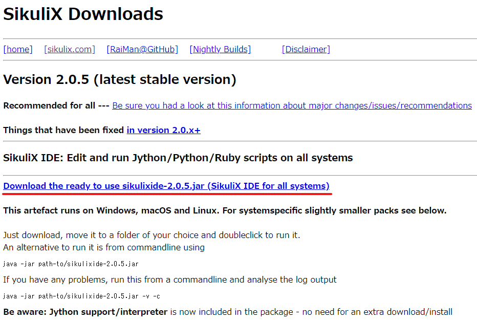 WindowsにSikuliX 2.0.5をインストールする #sikuli - Qiita