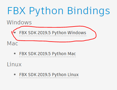 Python版FBX SDKをWindowsにインストールする #FbxSDK - Qiita