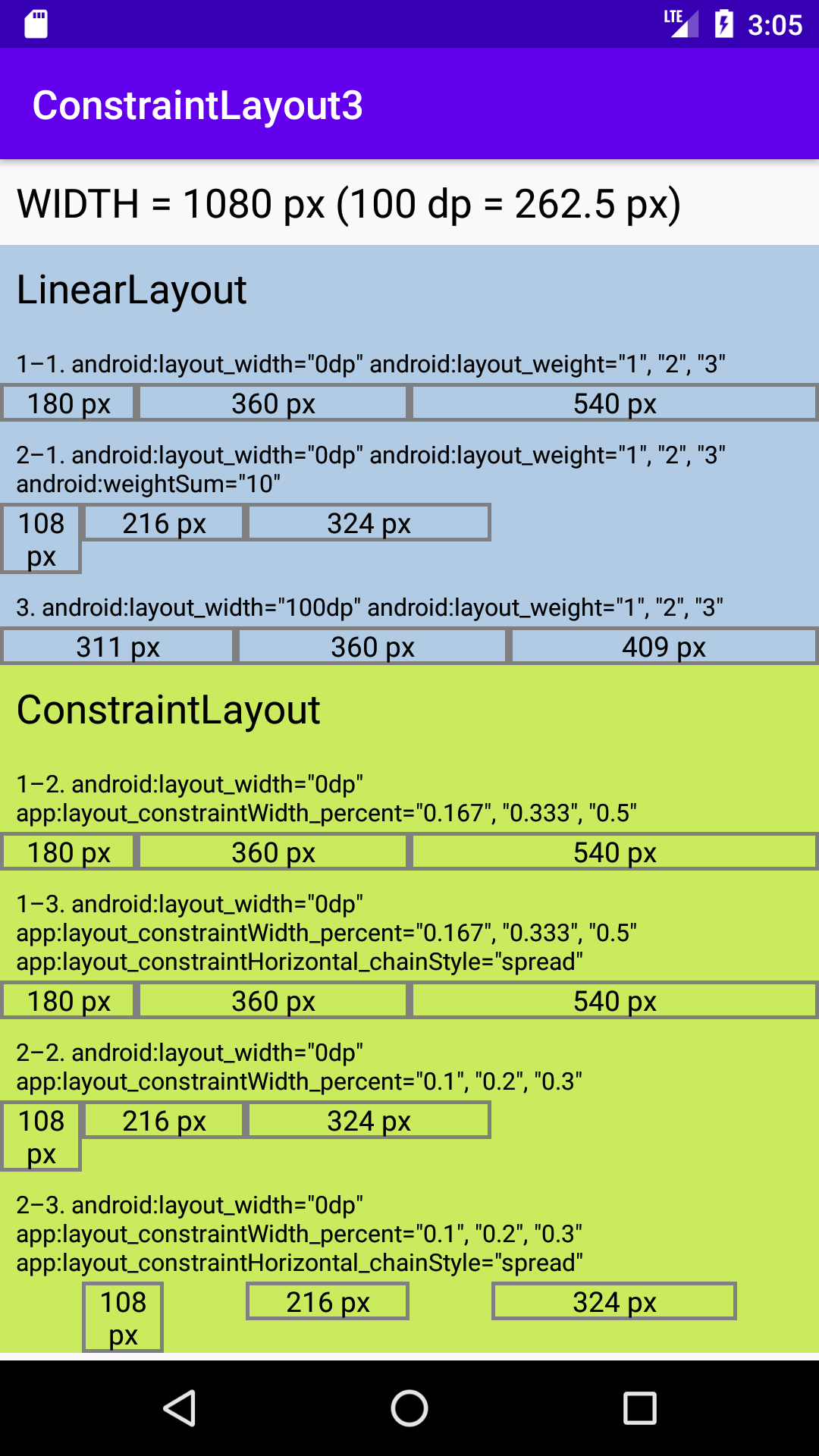 ConstraintLayout入門その3 - percent #Android - Qiita
