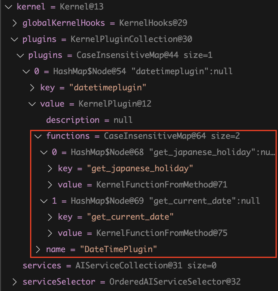 これから始める Semantic Kernel【2024年7月版】 #Java - Qiita