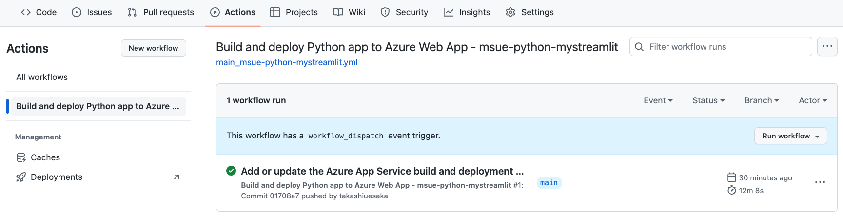 Streamlit を Azure App Serviceで動かす！ #Python - Qiita
