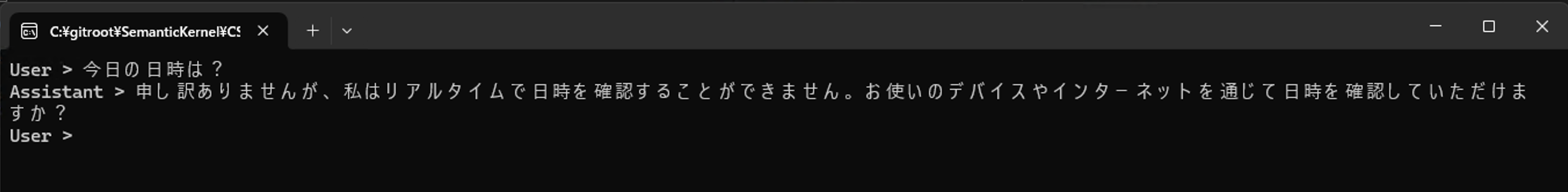 これから始める Semantic Kernel【2024年7月版】 #Java - Qiita