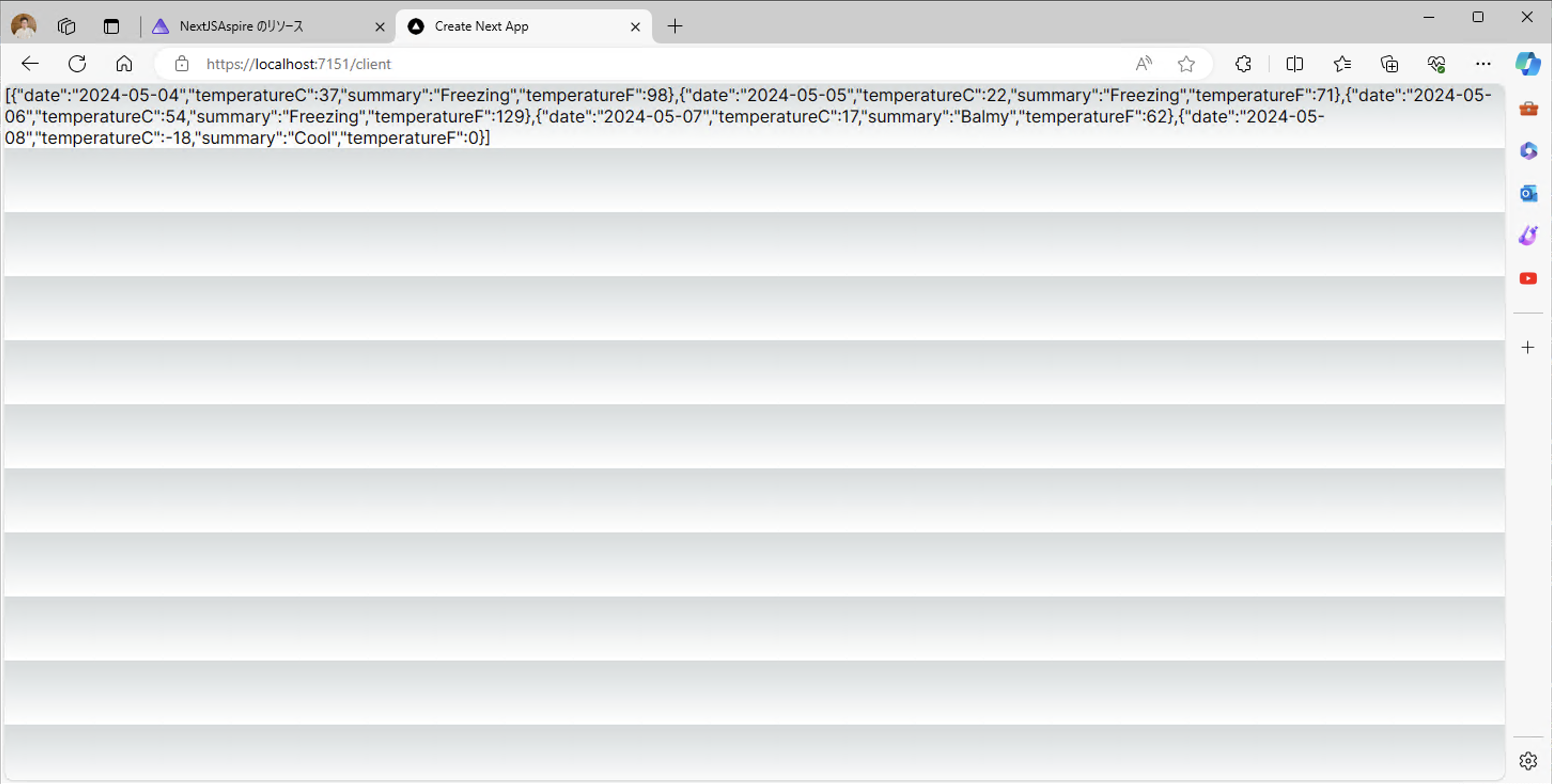 Next.js + ASP.NET Core を .NET Aspire で構成する（with YARP） #.NETAspire - Qiita