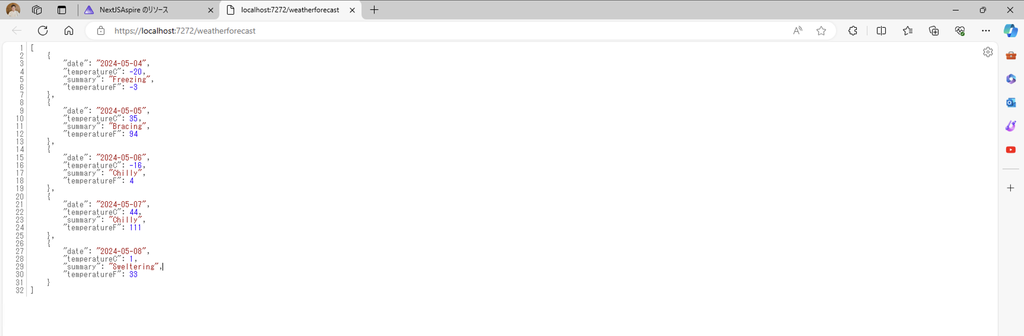 Next.js + ASP.NET Core を .NET Aspire で構成する（with YARP） #.NETAspire - Qiita