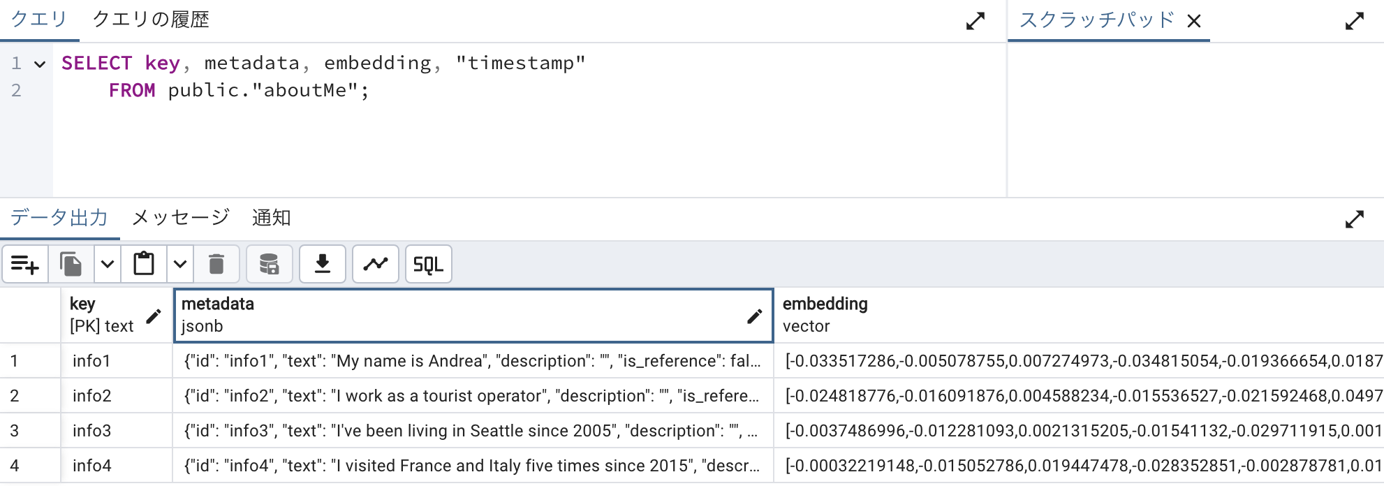 これから始める Semantic Kernel【2024年7月版】 #Java - Qiita