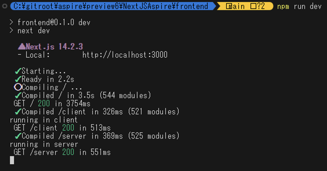 Next.js + ASP.NET Core を .NET Aspire で構成する（with YARP） #.NETAspire - Qiita