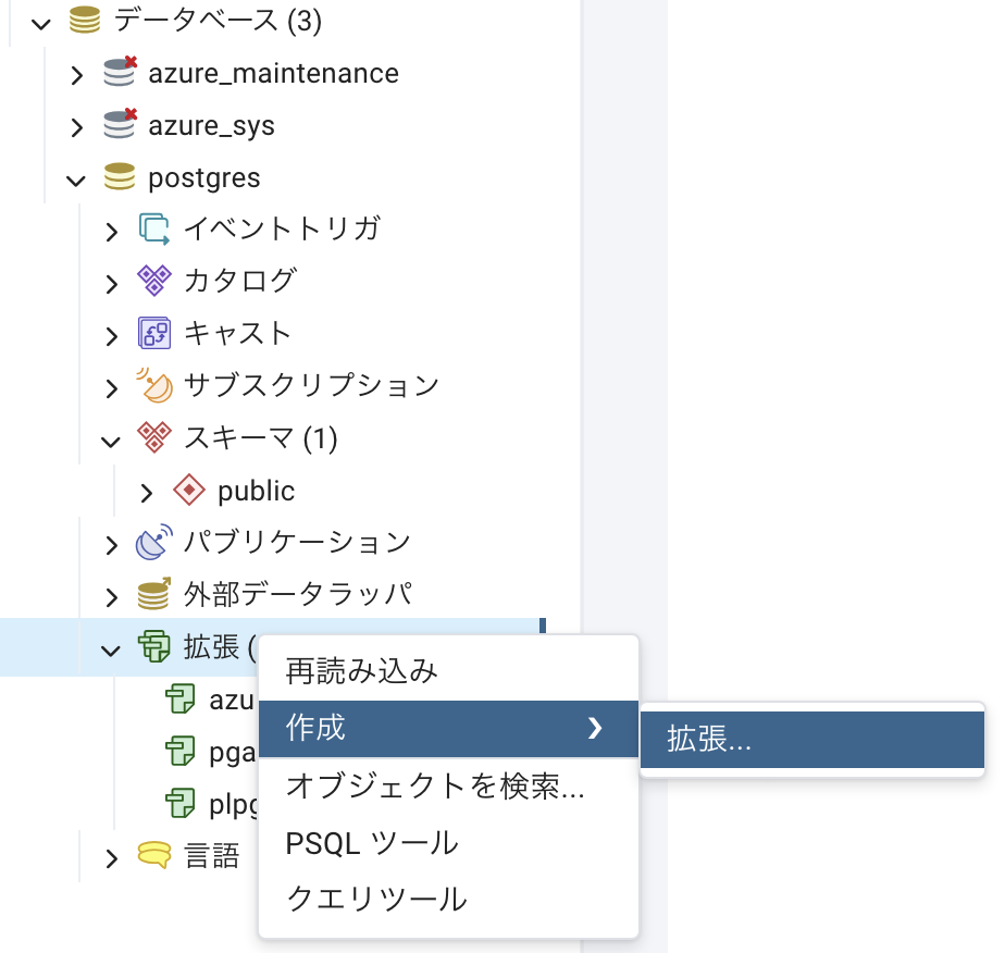 これから始める Semantic Kernel【2024年7月版】 #Java - Qiita