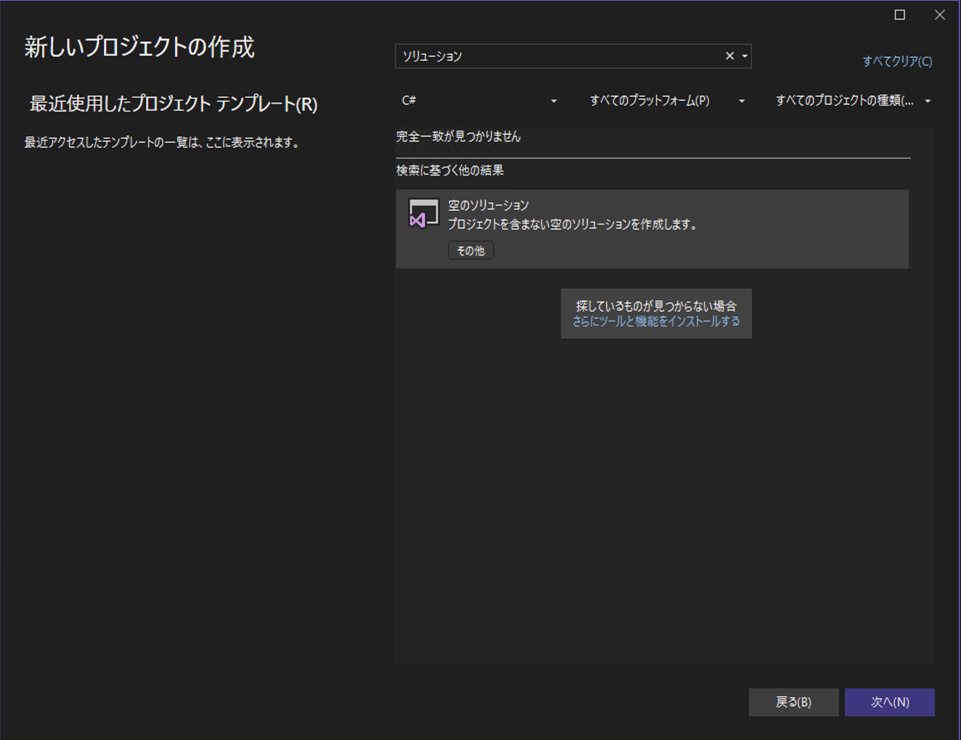 Next.js + ASP.NET Core を .NET Aspire で構成する（with YARP） #.NETAspire - Qiita