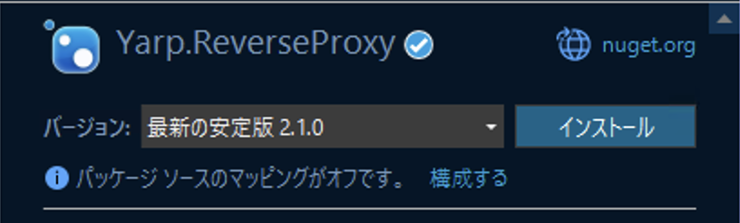 Next.js + ASP.NET Core を .NET Aspire で構成する（with YARP） #.NETAspire - Qiita