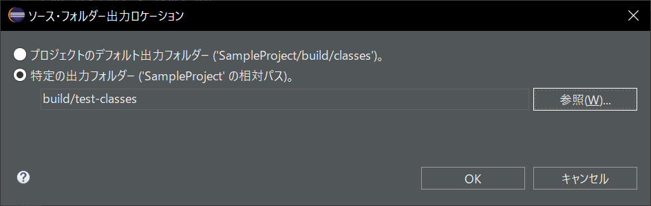 【備忘録】eclipseで動的webを新規作成してgithub管理まで Java Qiita 4432