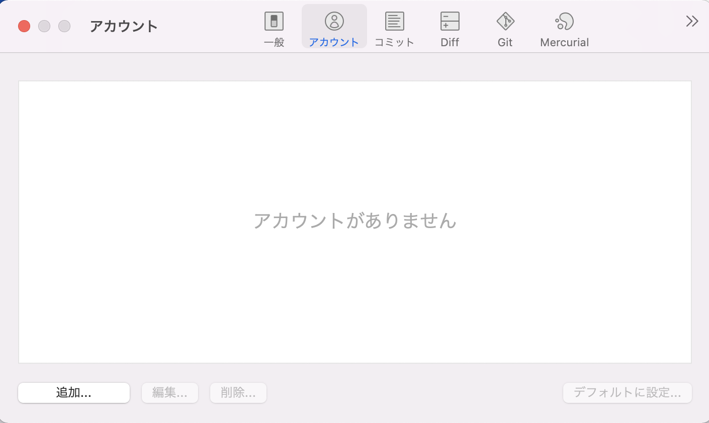 SourceTreeでGitHubを使う #macOS - Qiita