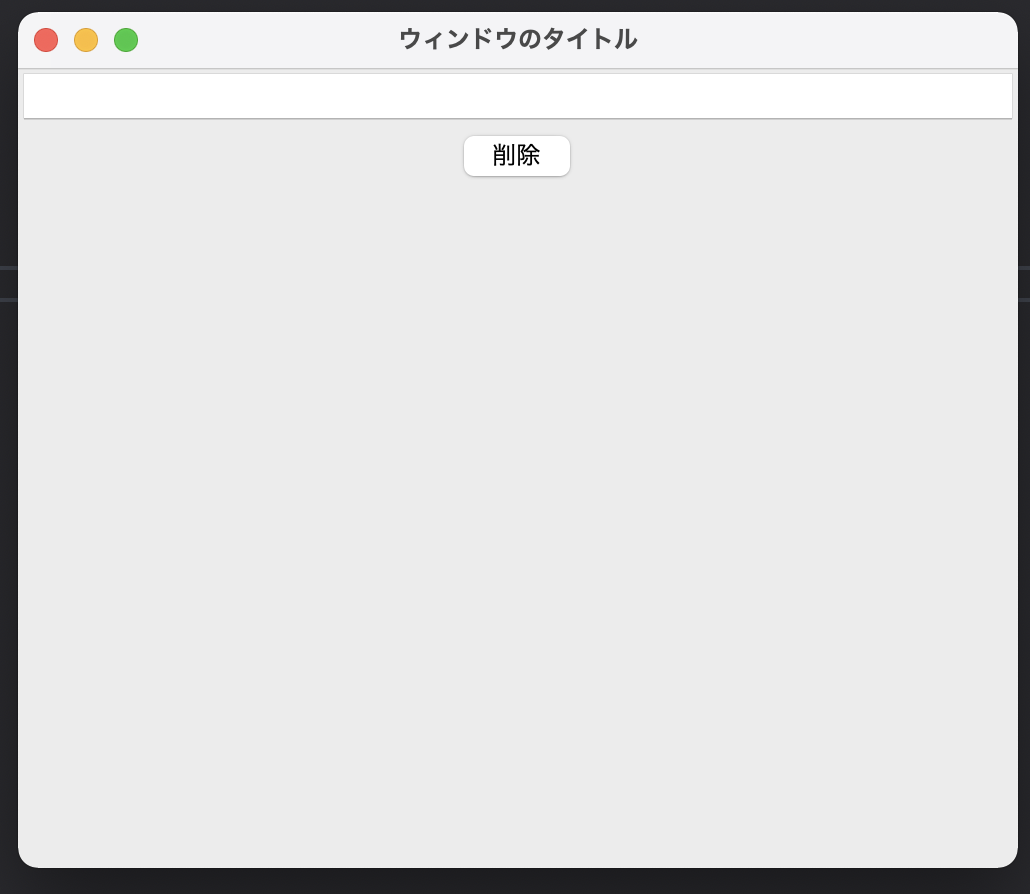 Python3最新版対応 Tkinterのまとめ #Python - Qiita