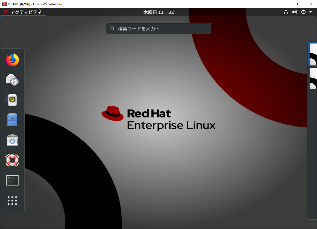 Red Hat Enterprise Linux8.0.0 + VirtualBoxでお試し #RHEL8 - Qiita