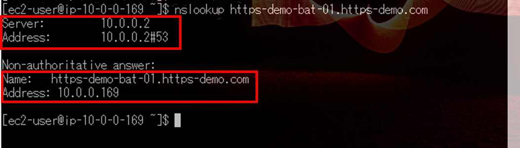 Route53でPrivateHostedZoneを作成しVPC内の名前解決を行う #route53 - Qiita
