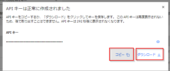 watsonx.aiのLLMをPythonから呼び出すための準備 #Watson-Studio - Qiita