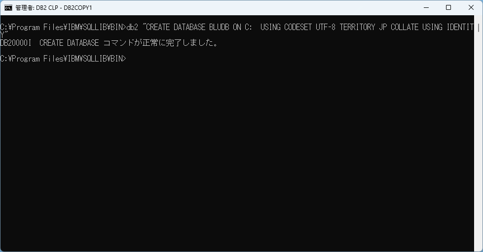 Db2 on Windowsで別ユーザーでCREATE DBをする #db2 - Qiita