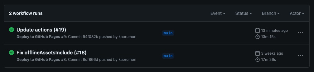 Blazor WebAssemblyのアプリをGitHub ActionsでビルドしてGitHub Pagesにデプロイ（2023年12月版） #GitHubActions - Qiita