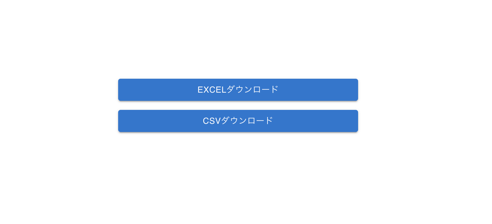 【Javascript+fetch】ファイルのダウンロード機能を実装する #JavaScript - Qiita