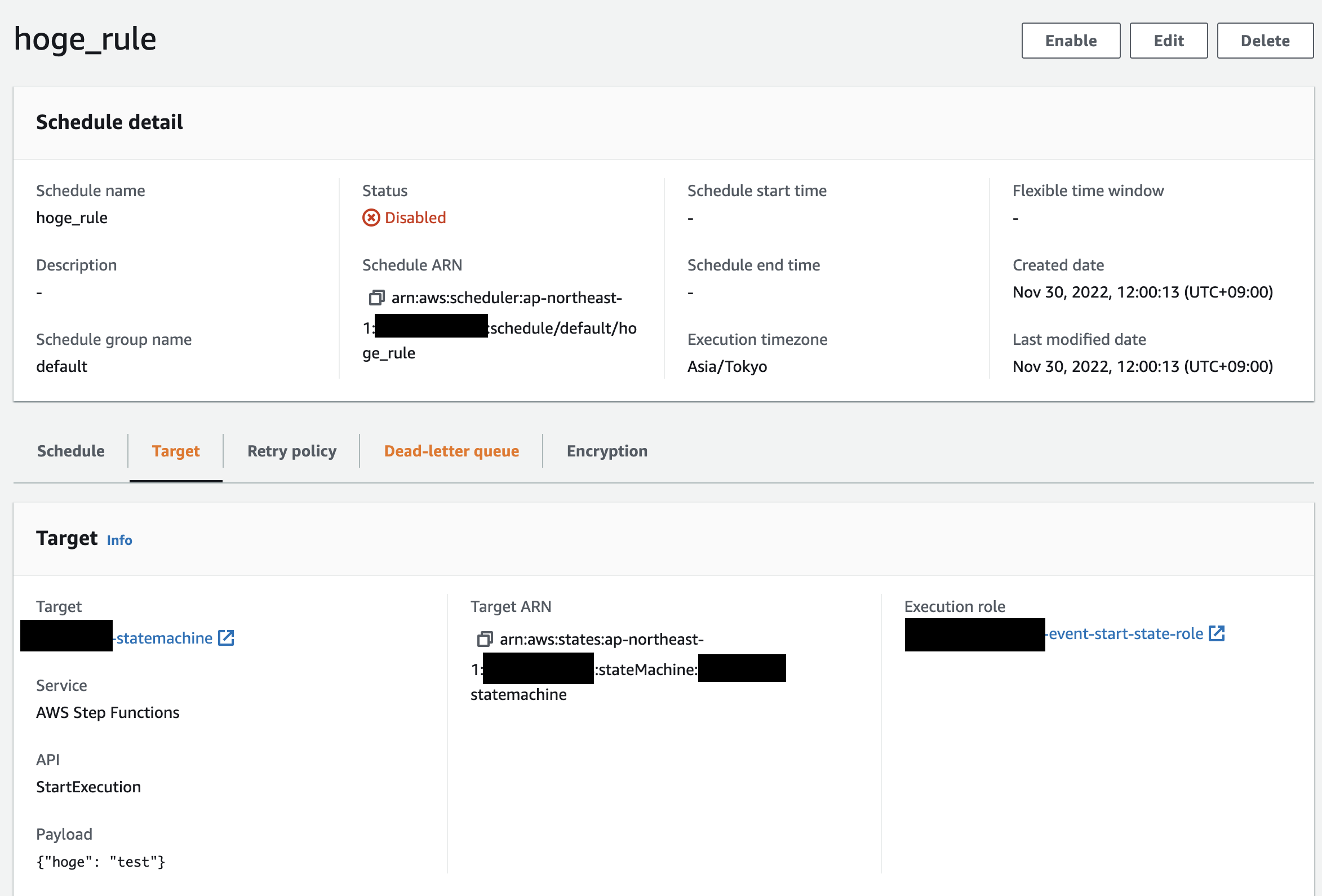 EventBridgeからEventBridge Schedulerに移行してみる #Python - Qiita