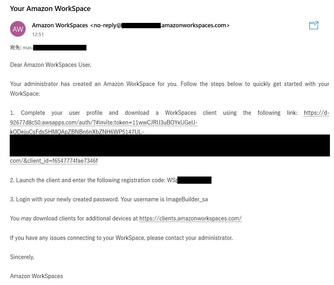 初心者向けAWS WorkSpaces入門【2022年2月時点】 #workspaces - Qiita