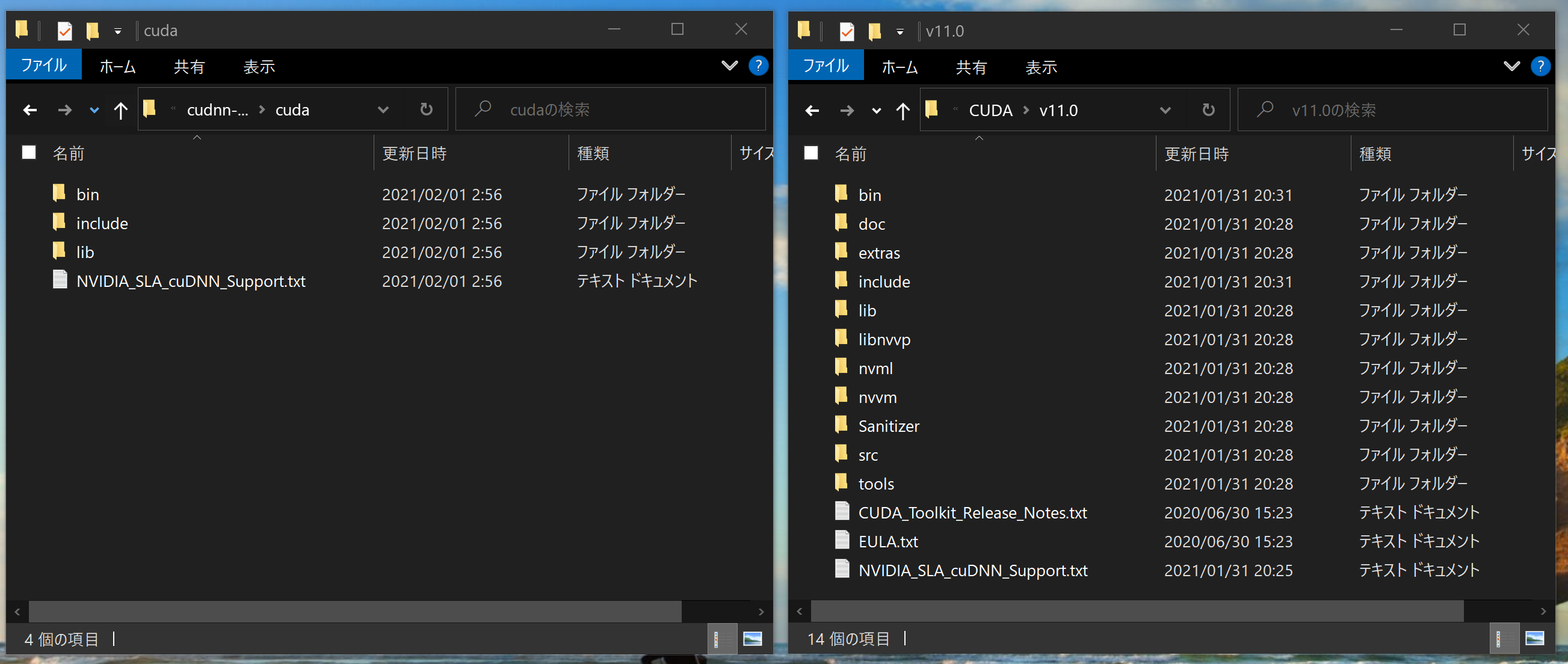 【Windows】PythonのTensorflow/KerasをGPUで使う方法 #TensorFlow - Qiita