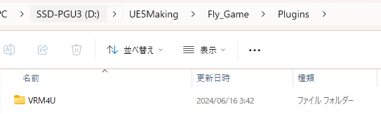 UEでVtuberになろう ～VRM4UとVMCを使用したモーションキャプチャーを使って～ #ue5 - Qiita