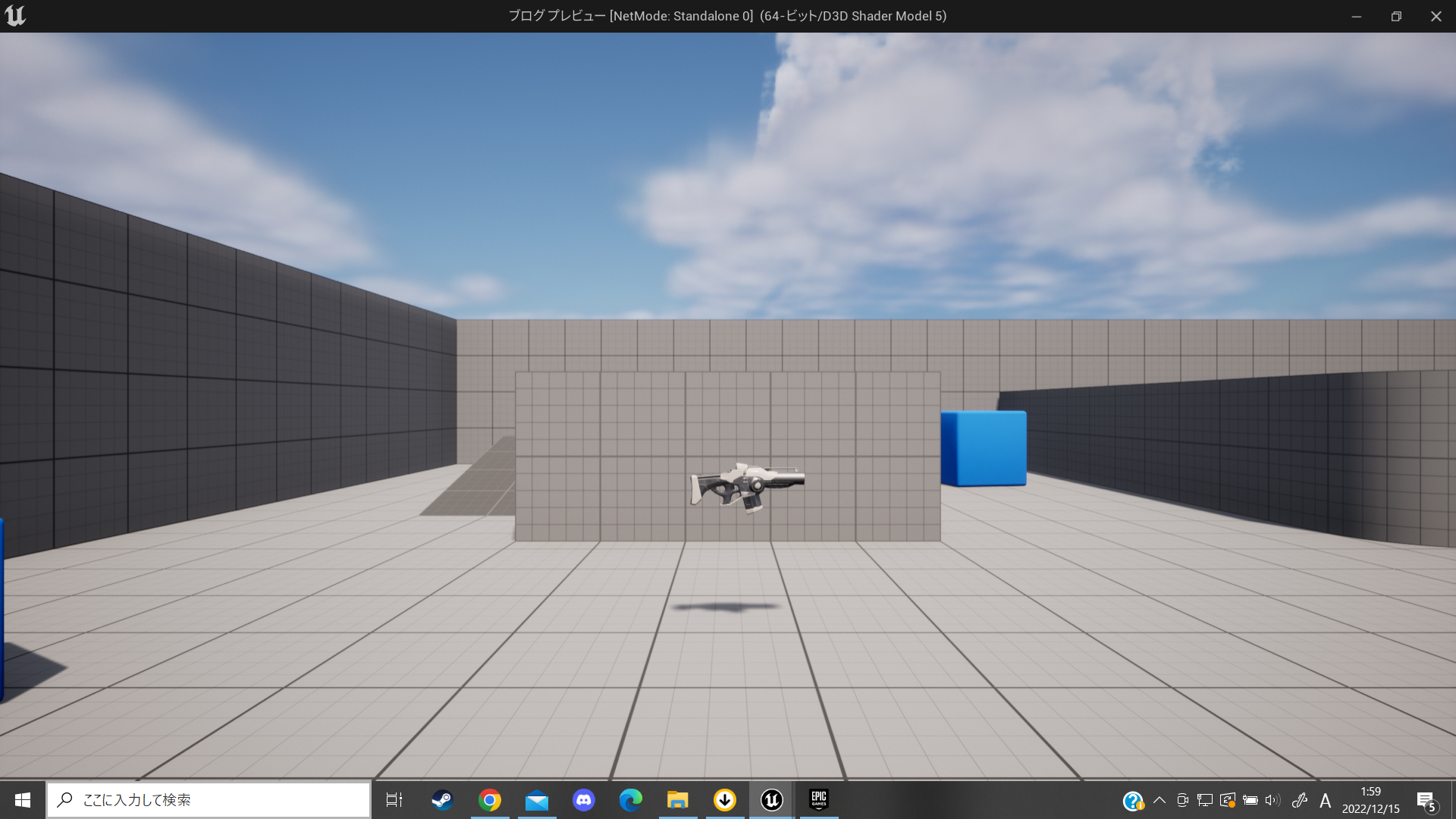 DataTableで作るレベルアップシステム #UnrealEngine - Qiita