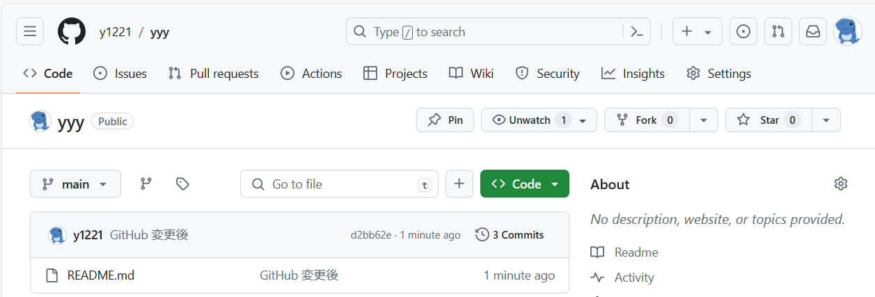 【GitHub】リポジトリ名／【GitLab】プロジェクト名をURLも併せて変更する #Git - Qiita