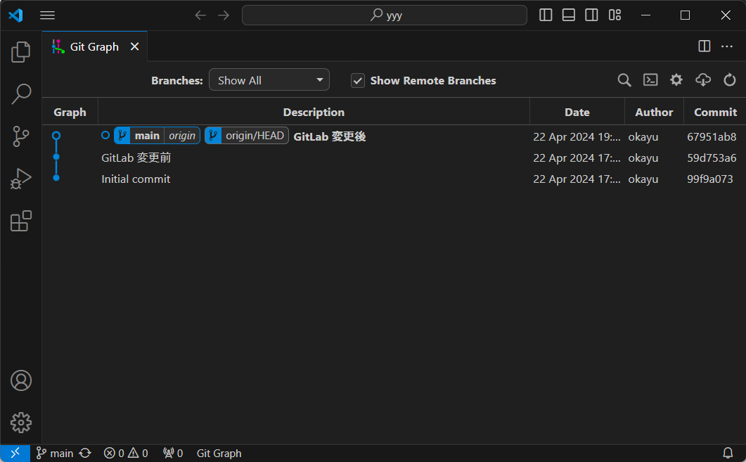 【GitHub】リポジトリ名／【GitLab】プロジェクト名をURLも併せて変更する #Git - Qiita