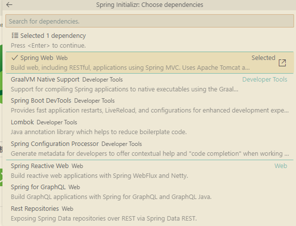 Visual Studio Code でSpring Bootに入門する #VSCode - Qiita