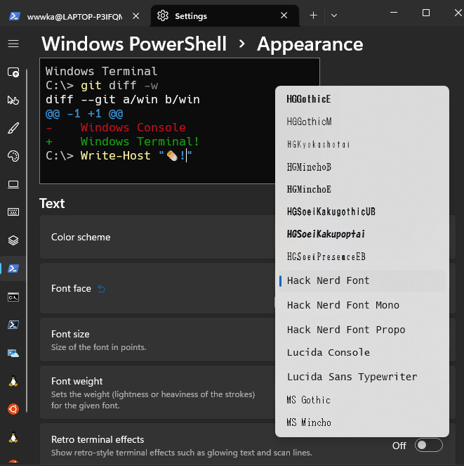 wslにNerdFontsをインストールし、設定する(nvim-treeアイコン) #PowerShell - Qiita