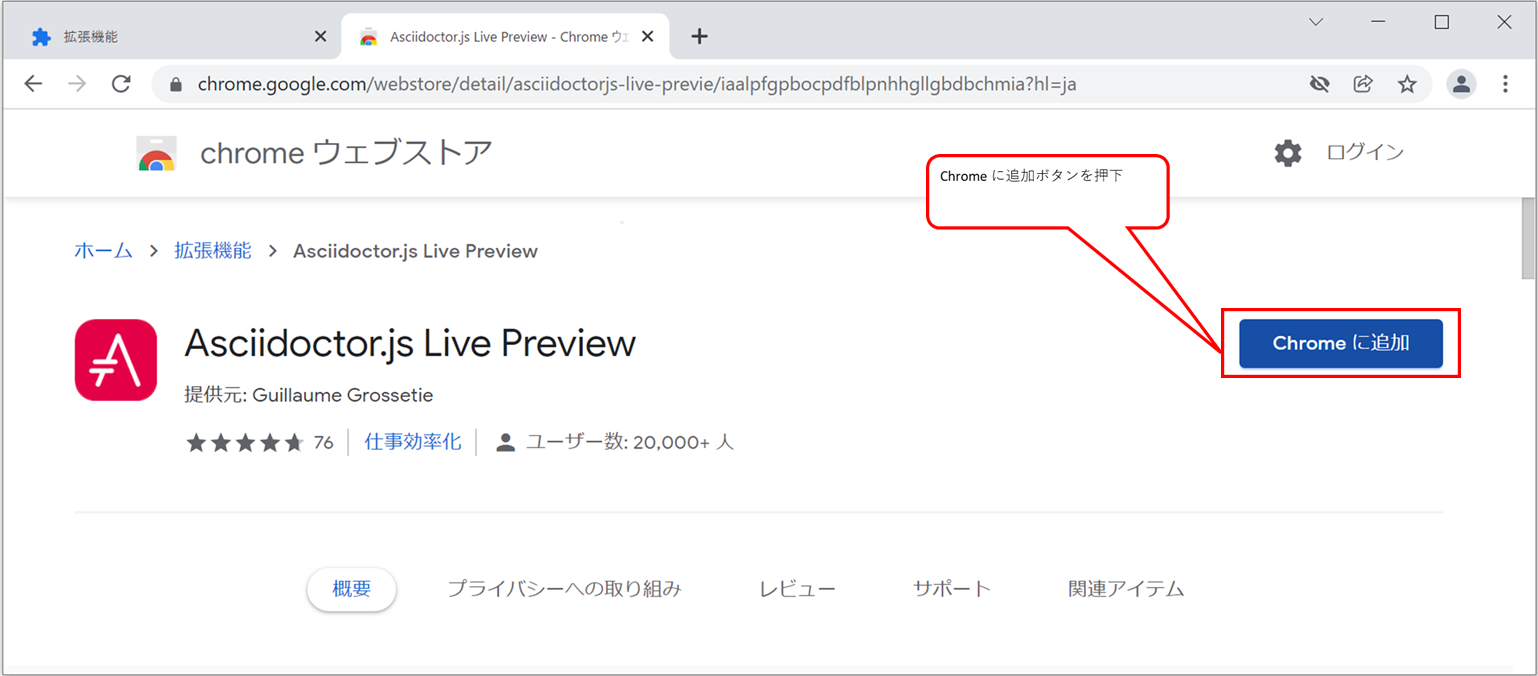 クイックスタート WildFly #Java - Qiita