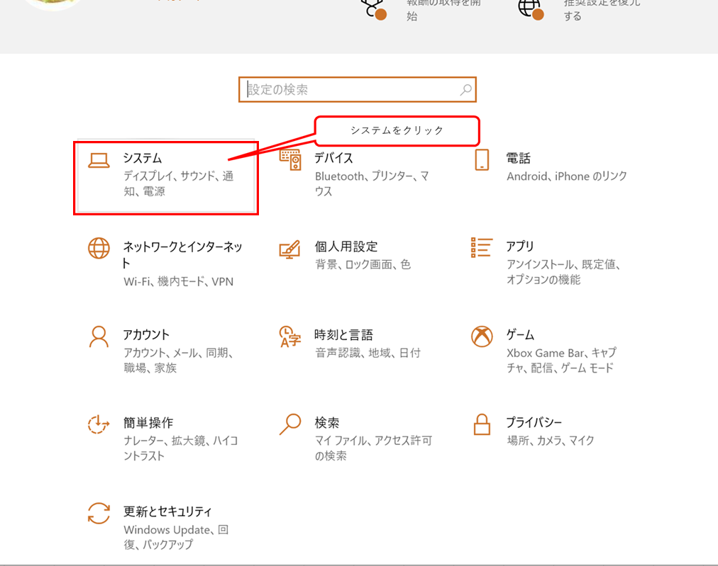 クイックスタート WildFly #Java - Qiita