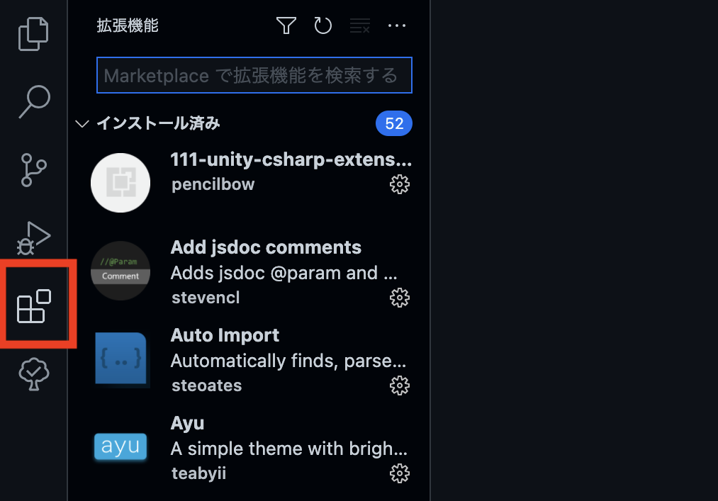 【react入門】忙しい人のためのreactチュートリアル【2025年更新版】 Typescript Qiita 