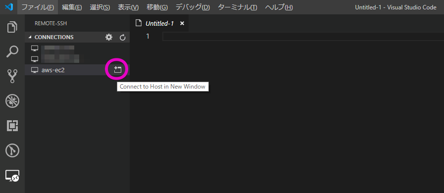 Visual Studio Code Remote Developmentのメモ #VSCode - Qiita