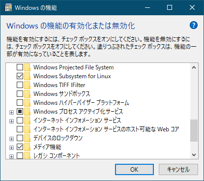 Flutterの開発環境(Windows + Android Studio)を構築する - Qiita