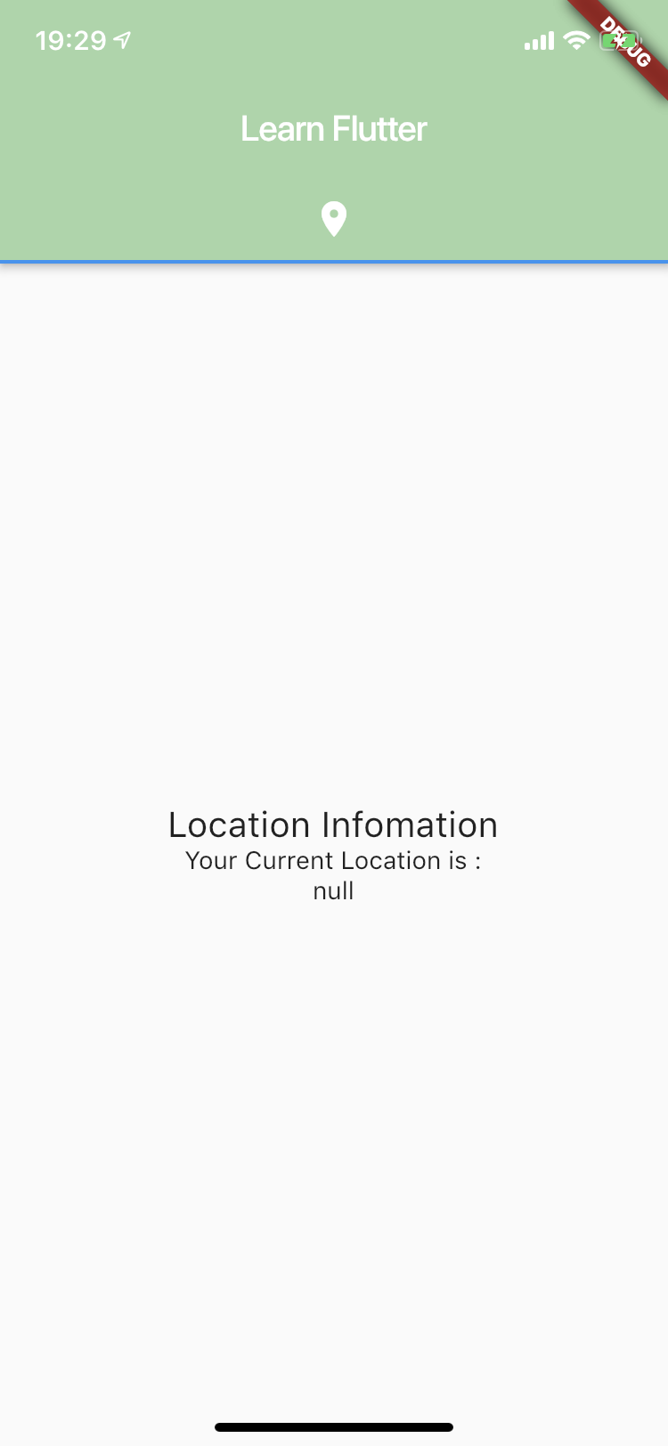 [Flutter] Geolocatorを使用して現在位置情報を取得する方法 #メモ - Qiita
