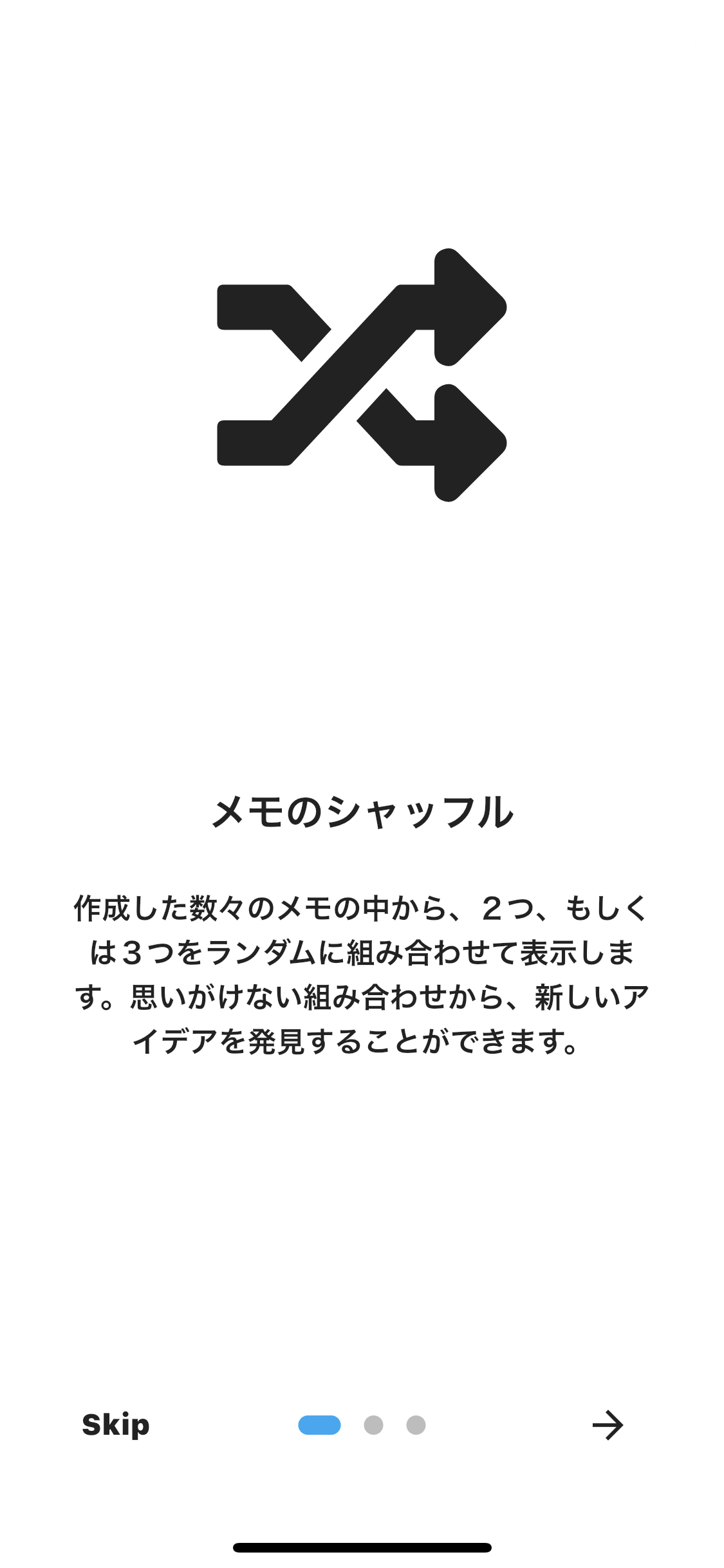 【flutter】メモアプリ開発で使ったオススメのパッケージを紹介 Ios Qiita