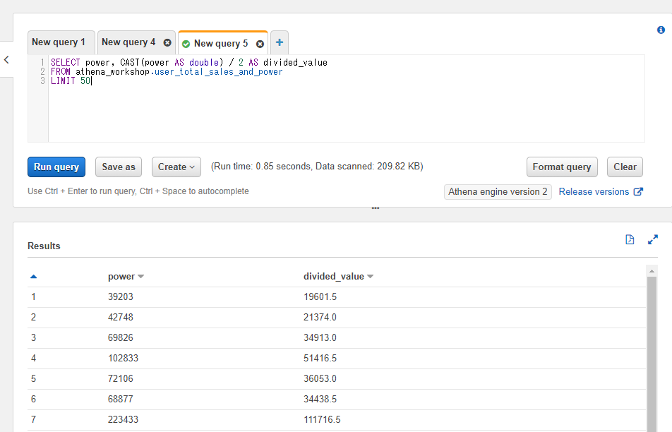 Athenaで基礎からしっかり入門 分析SQL（Python・Pandasコード付き） #2 - Qiita