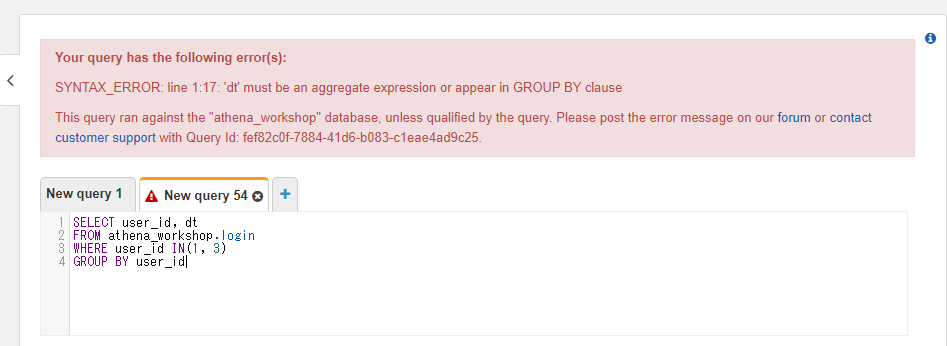 Athenaで基礎からしっかり入門 分析SQL（Python・Pandasコード付き） #2 - Qiita