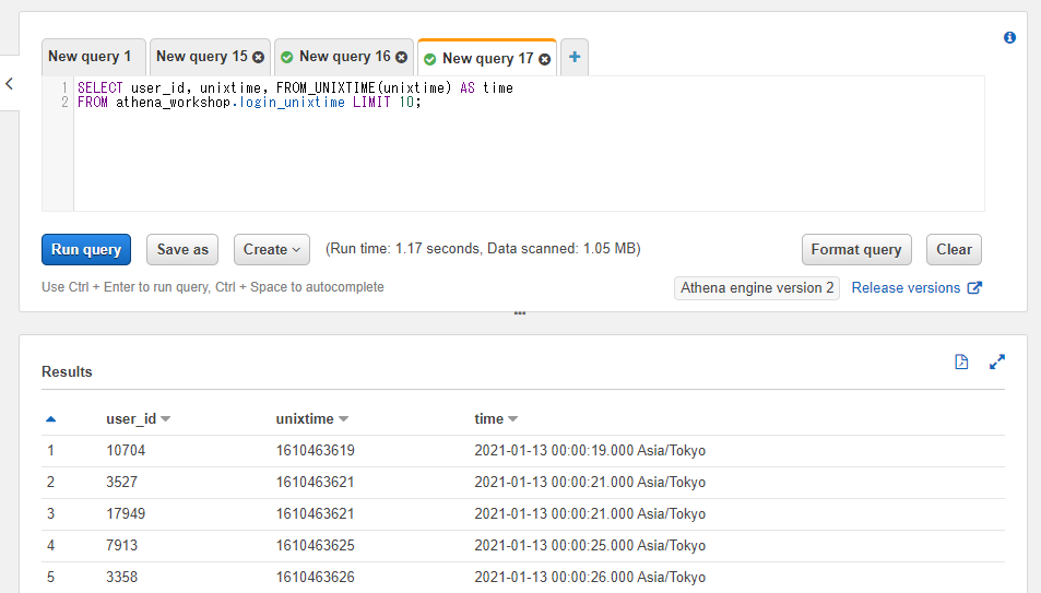Athenaで基礎からしっかり入門 分析SQL（Python・Pandasコード付き） #2 - Qiita