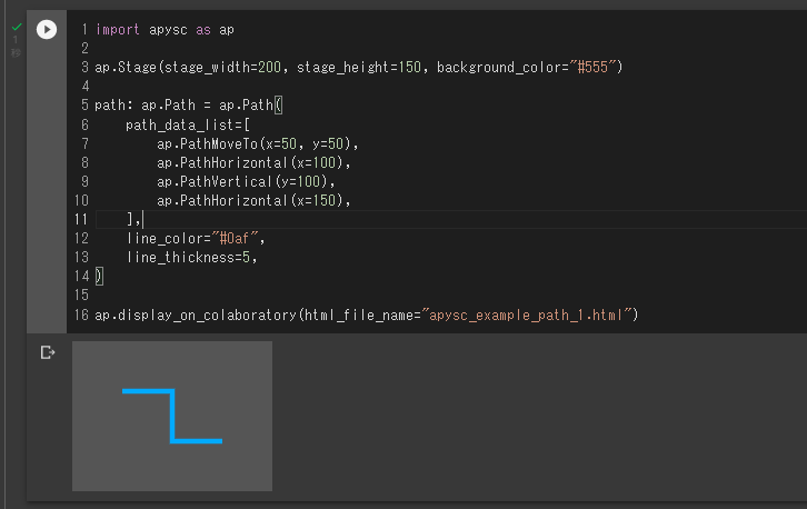 自作のPythonのSVG用ライブラリでパスの描画をサポートしました。 #Python3 - Qiita