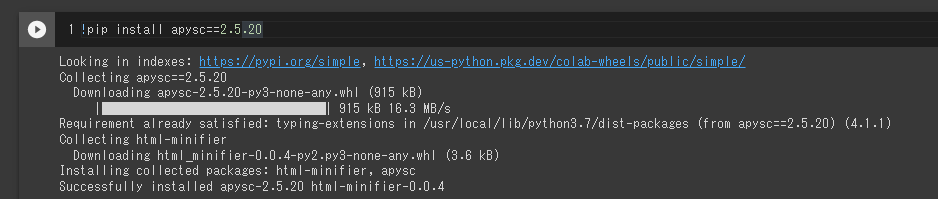 自作のPythonのSVG用ライブラリでパスの描画をサポートしました。 #Python3 - Qiita