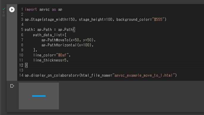 自作のPythonのSVG用ライブラリでパスの描画をサポートしました。 #Python3 - Qiita