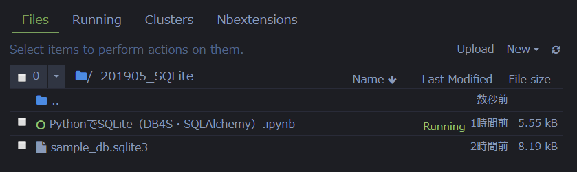 PythonでSQLiteを使ってみる（DB4S・SQLAlchemy） #Python3 - Qiita