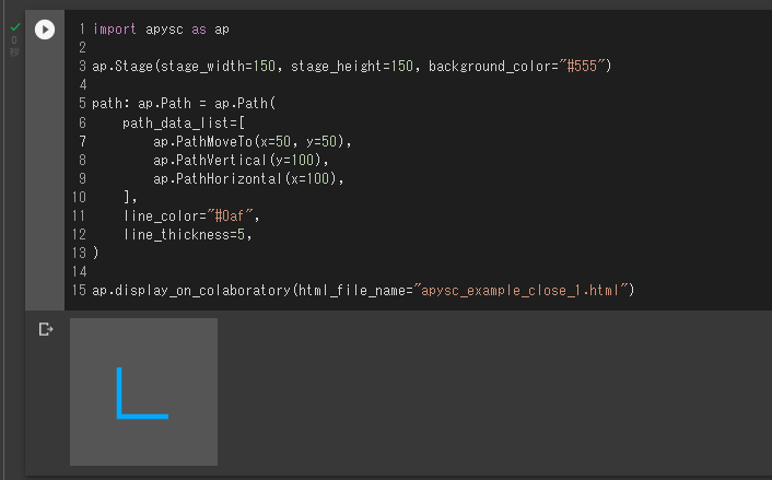 自作のPythonのSVG用ライブラリでパスの描画をサポートしました。 #Python3 - Qiita