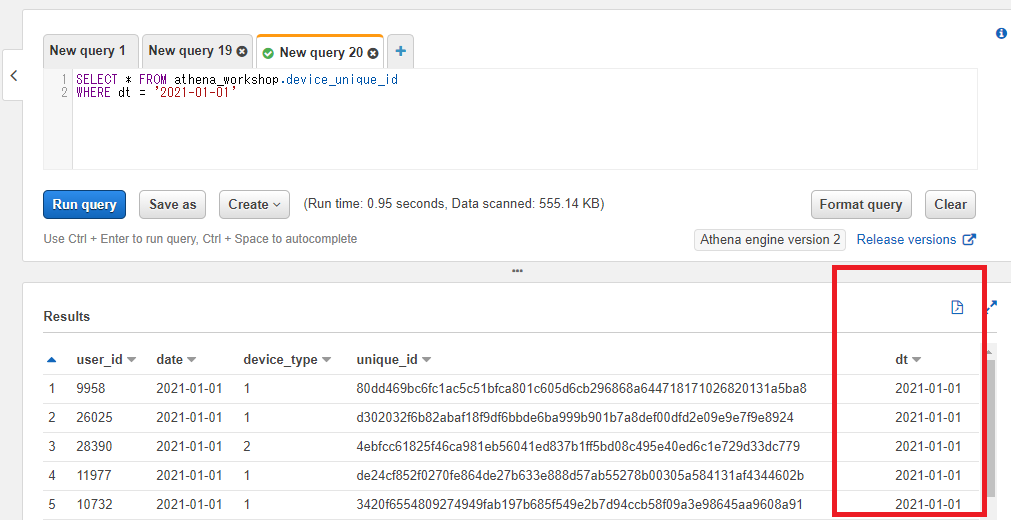Athenaで基礎からしっかり入門 分析SQL（Python・Pandasコード付き） #1 - Qiita