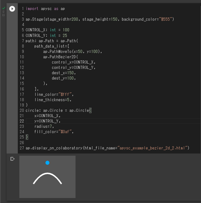 自作のPythonのSVG用ライブラリでパスの描画をサポートしました。 #Python3 - Qiita