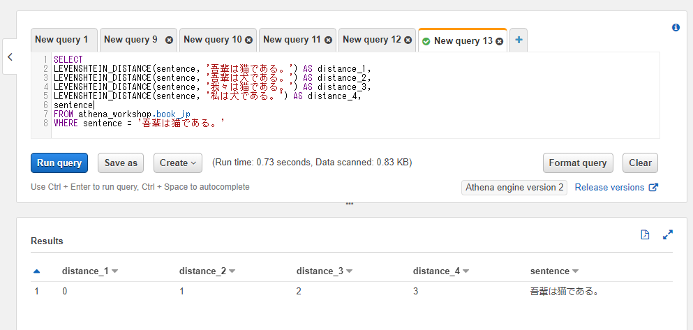 Athenaで基礎からしっかり入門 分析SQL（Python・Pandasコード付き） #3 #AWS - Qiita