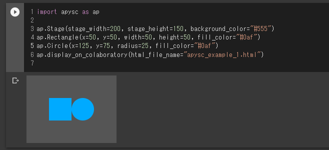 自作のPythonのSVG用ライブラリでパスの描画をサポートしました。 #Python3 - Qiita